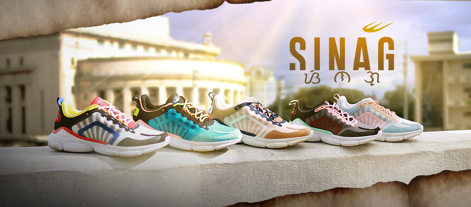 Sinag – World Balance